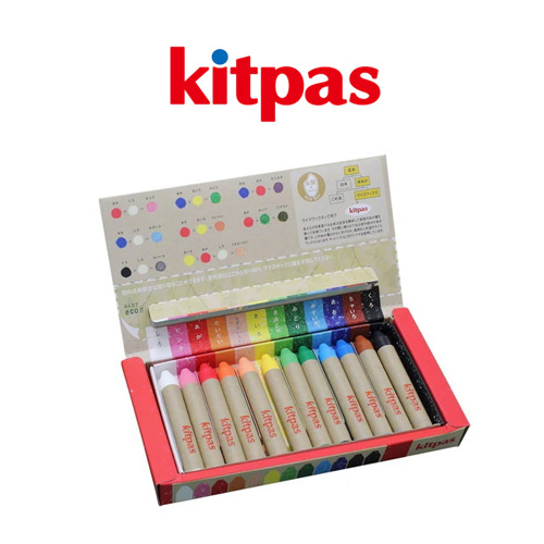 Kitpas – 朱 SHU. by Vermillion